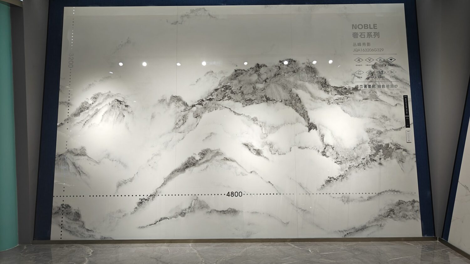 Sintered Stone Slabs 320x160cm Continuous Pattern Polished Finish 12mm ...